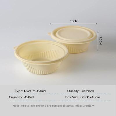 Quality Soup bowl 450ml for sale