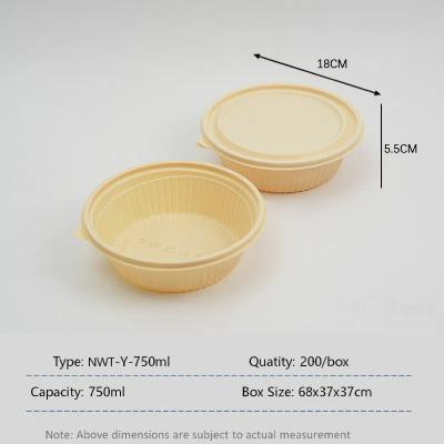 Quality Soup Bowl 750ml for sale