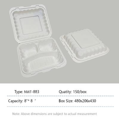 Quality Burger Box 883 for sale