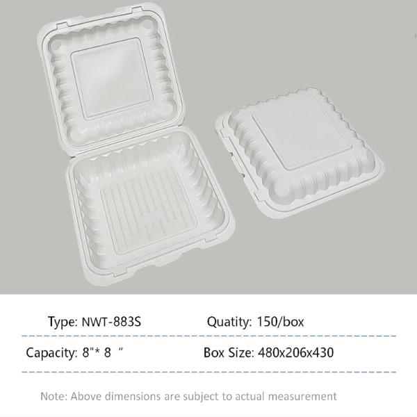 Quality Burger Box 883S for sale