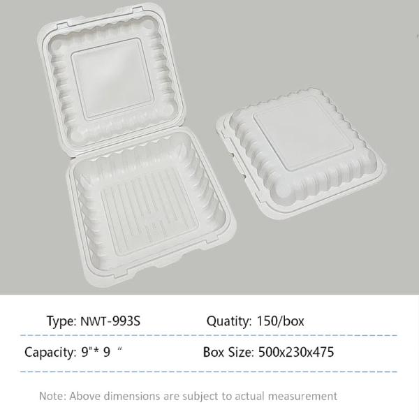 Quality Burger Box 993S for sale