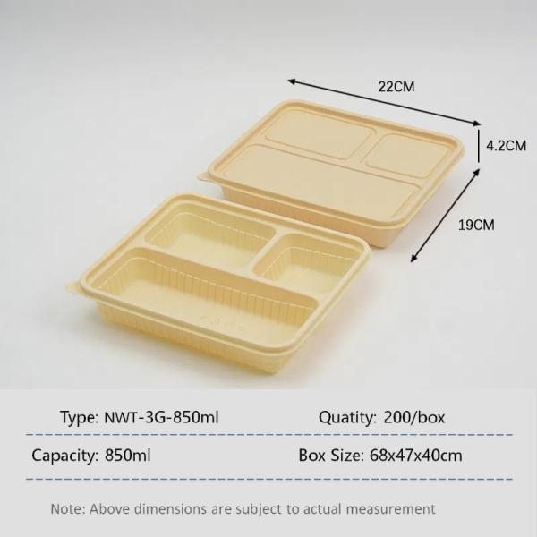 Quality Multi grid－850ml for sale