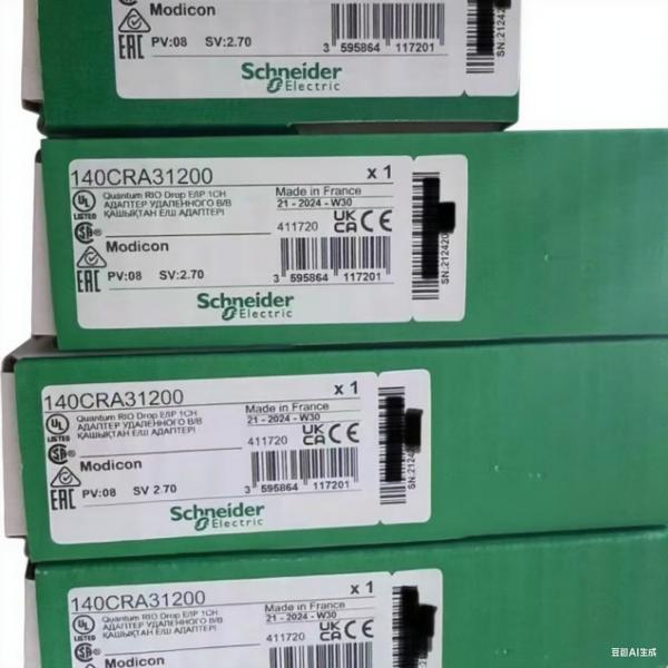 Quality Quantum PLC 140CRP31200 Schneider Electric Redundancy Profibus I F DP for sale