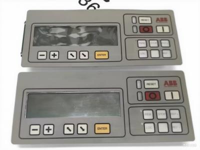 Cina YYPP109A Pannello HMI Industriale Touch ABB da 7 pollici in vendita