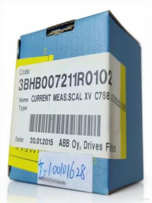 Cina XVC768AE102 (3BHB007211R0102) Modulo di controllo eccitazione ABB AC 800PEC in vendita