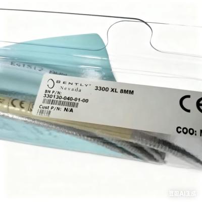 China 3300 XL 21504-000-040-05-02 Bently Nevada 4 Metre Armour Extension Cable Bently Nevada Parts for sale