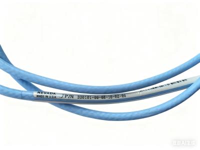 China 3300 XL Probe 10m 21000-16-10-00-256-13-02 Bently Nevada Bently Nevada Cable for sale
