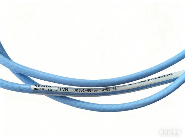 Quality 3300 XL Probe 10m 21000-16-10-00-256-13-02 Bently Nevada Bently Nevada Cable for sale