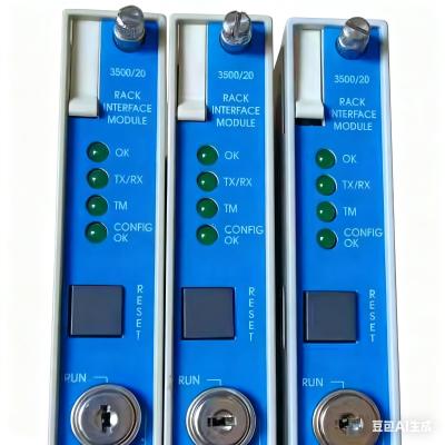 Cina Protezione di corrente per modulo di alimentazione 3500/20 Bently Nevada 125760-01 a lunga durata in vendita