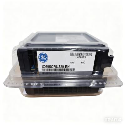Cina Modulo CPU di ridondanza IC695CRU320 GE PACSystems RX3i per il controllo del generatore in vendita