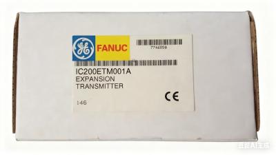 Cina Modulo di interfaccia di rete Ethernet GE VersaMax IC200ETM001 GE Multi Protocol in vendita