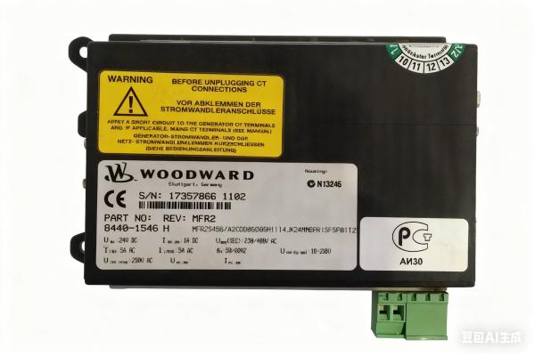 Quality High Precision 8444-1546 Woodward MicroNet Plus 8 Channel For Valves Actuators for sale