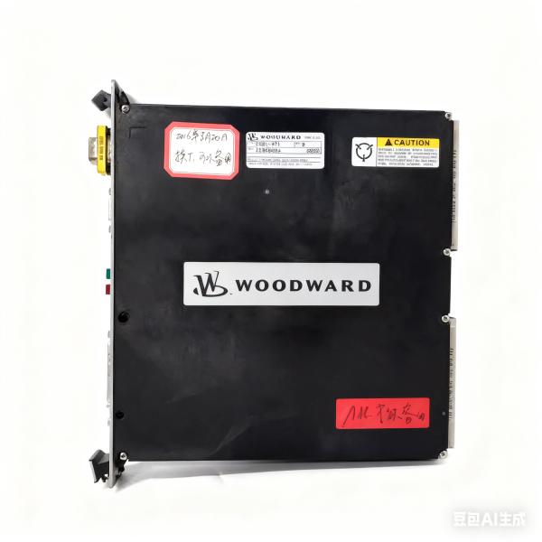 Quality DSL Digital Woodward Module 5501-471 Woodward Speed Position Sensor Module for sale