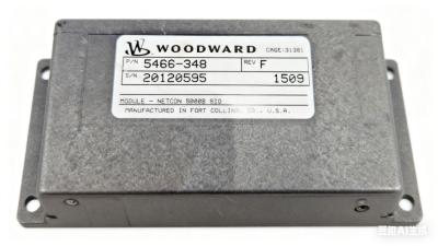 Cina Modulo MicroNet Plus Woodward 8 canali uscita analogica Woodward 5466-348 in vendita