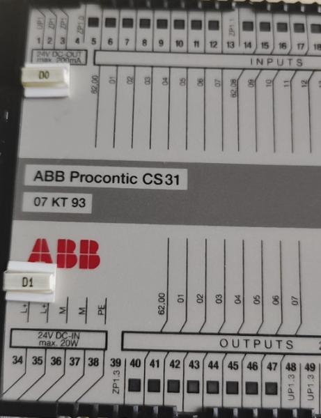Quality Advant Controller ABB Module ABB 07KT93 GJR5251300R0101 31 CPU Module for sale