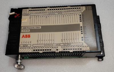 China Advant Controller ABB Module ABB 07KT93 GJR5251300R0101 31 CPU Module for sale