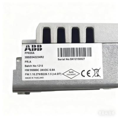 China Panel 800 PP835A 3BSE042234R2 ABB Industrial Touch HMI IP66 Front Safety for sale