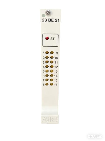 Quality Advant OCS ABB 23BE21 1KGT004900R5012 Digital IO Block for sale