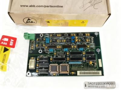 Cina 24V SDCS-IOE-2 61208097 Scheda di estensione I/O per azionamento DC ABB DCS-800 con isolamento galvanico in vendita