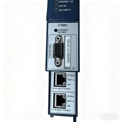 Cina Modulo di interfaccia Ethernet GE IC695ETM001 leggero per PACSystems RX3i in vendita