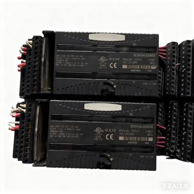 Cina Modulo di ingresso analogico a 8 canali GE Fanuc PLC IC200ALG260 GE in vendita
