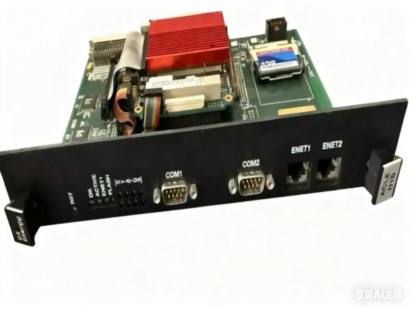 Quality IS215UCCCM04A GE Mark VIe High-Performance Communication & Control Module for sale