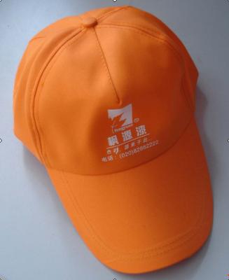 China Custom-made Flat Brim 5 Panel Cap for sale
