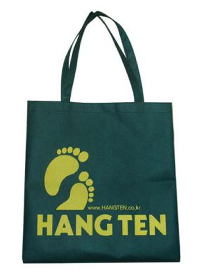 China gift packaging bag/shopping bag/no-woven bag for sale