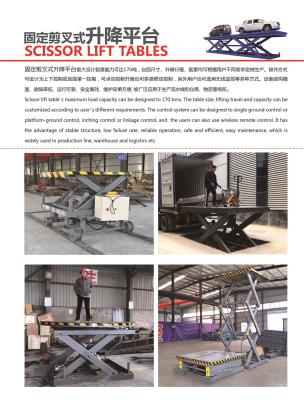 China Industrial Steel Scissor Lift Table 48 Inches Lifting Height Yellow Push Button Control for sale