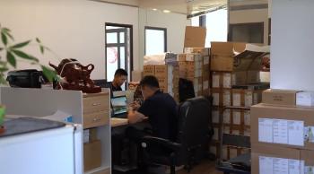 China Factory - Xin Yang Chang Yuan Network (Beijing) Co., Ltd.