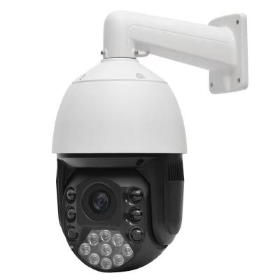 12-inch 8-megapixel 40x optical zoom BAT-680K-80A Outdoor Surveillance Camera