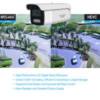 China Hilvision C2250TSQ-90F 4.0MP Indoor Bullet Camera with Pan-Tilt, Night Vision and 2688x1512 Resolution for sale