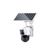 China HILVISION 4G Solar Dome Camera 1080P Night Vision Waterproof Outdoor Security with Motion Tracking for sale