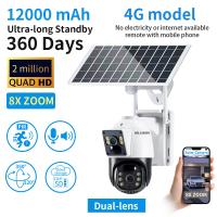 China HILVISION 4G Solar Dome Camera 1080P Night Vision Waterproof Outdoor Security with Motion Tracking for sale