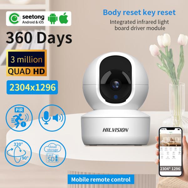 Quality Convenient and Compact 3MP Internet Camera One-Key Dormancy PAN-TILT Function for sale