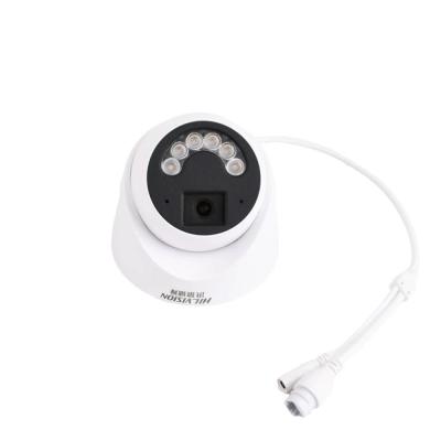 China Supports Multiple Streams C2240TQ-10i POE Dome Indoor Camera for sale