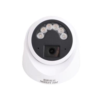 China Supports Multiple Streams C2240TQ-10i POE Dome Indoor Camera for sale