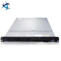 China 2U Rackmount Server with Intel Xeon Gold 6130 CPU 16GB Memory 2 Socket for sale