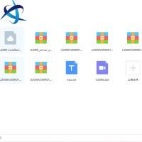 China U2000 Network Management Software 100% Original VLAN Support 10/100/1000Mbps for sale