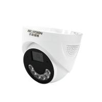 China HILVISION C2240TQ-10F 2MP POE Dome Camera Night Vision 20m H.265 for sale
