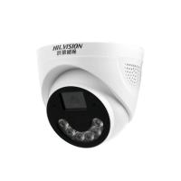 China HILVISION C2240TQ-10F 2MP POE Dome Camera Night Vision 20m H.265 for sale