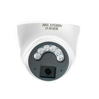 China HILVISION C2240TQ-10B Dual Optical Dual Core Dome Camera 4mm Lens Night Vision 10-20m H.265 for sale