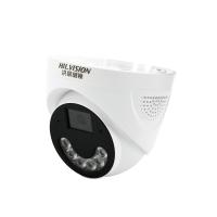 China HILVISION C2240TQ-10D Dome Camera 2MP NVR Storage Wide Angle Night Vision 10-20m for sale