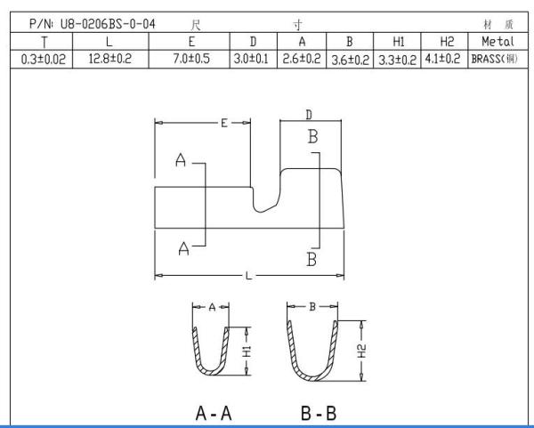 Custom Wire Connectors Terminals U Terminal Connector OEM ODM Service
