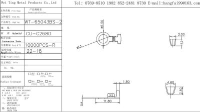 China High Precision Battery Cable Ring Terminals / Ground Terminal Lug for sale