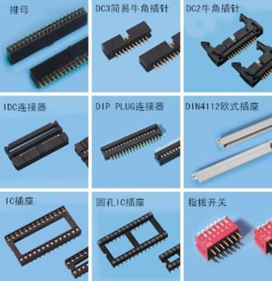 China Narrow Body 1.778mm 16 Pin Dip Ic Socket WT1028  Oem Odm Service for sale