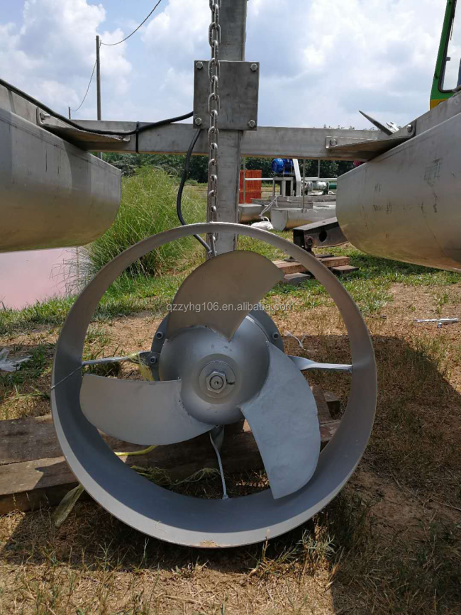 sewage agitator mixer ss304 used for palm oil mil anaerobic pond