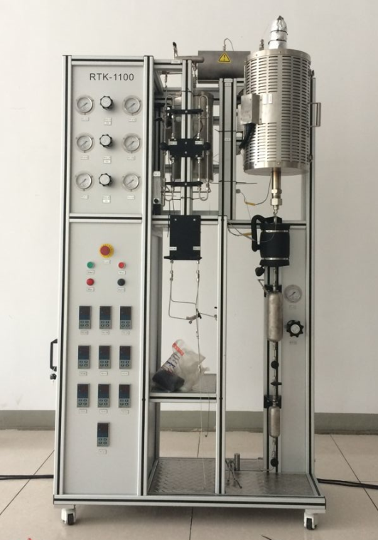 batch chemical reactor for research labs