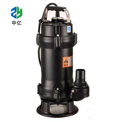 China High quality electric Septic grinder cutting pumps submersible sewage cutter pump factory