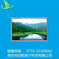 China Customize 1602 Character TN STN HTN LCD Screen Display Module for sale
